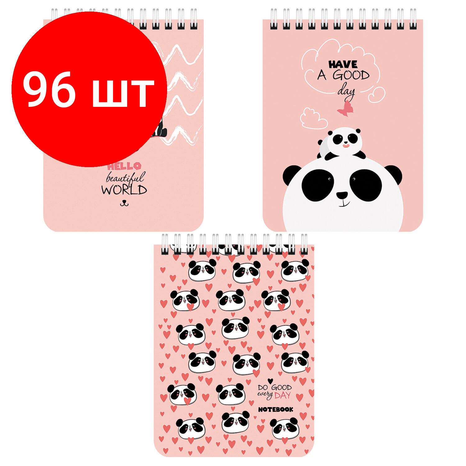 Комплект 96 шт, Блокнот малый формат (108х145 мм) А6, 40 л, гребень, картон, клетка, BRAUBERG KIDS, "Панды", 114393