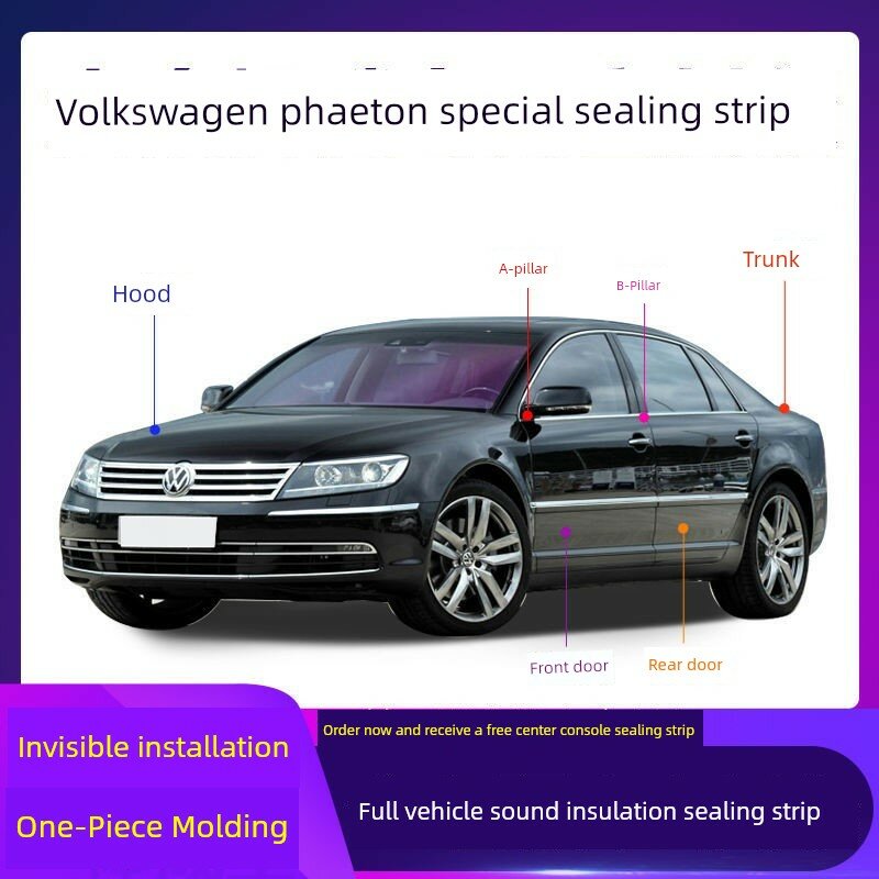Комплект уплотнительных лент для капота и багажника Volkswagen Passat с клеем: шумоизоляция и защита от пыли