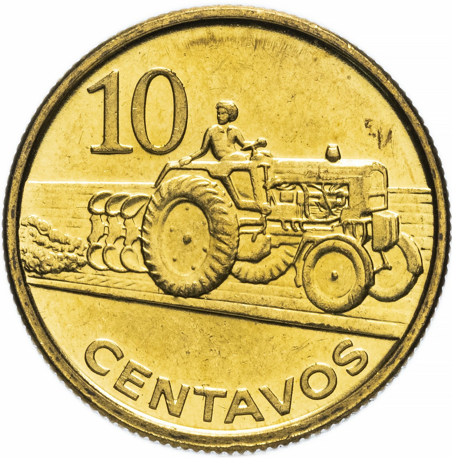 Мозамбик 10 сентаво 2006, Сталь, в сохранности UNC
