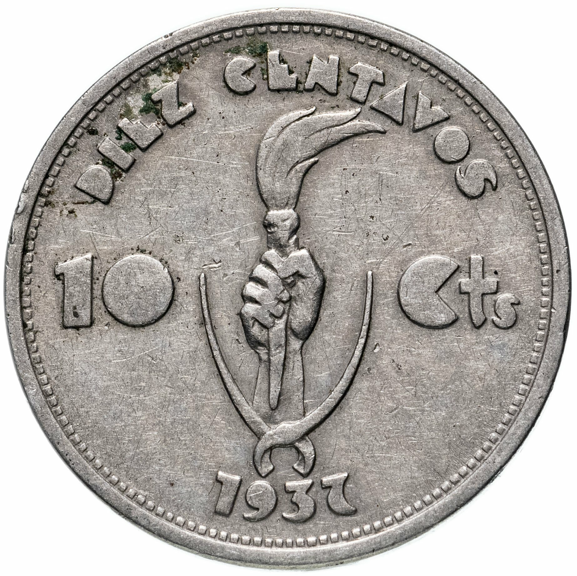 Боливия 10 сентаво centavos 1937, Мельхиор медь-никель, в сохранности VF