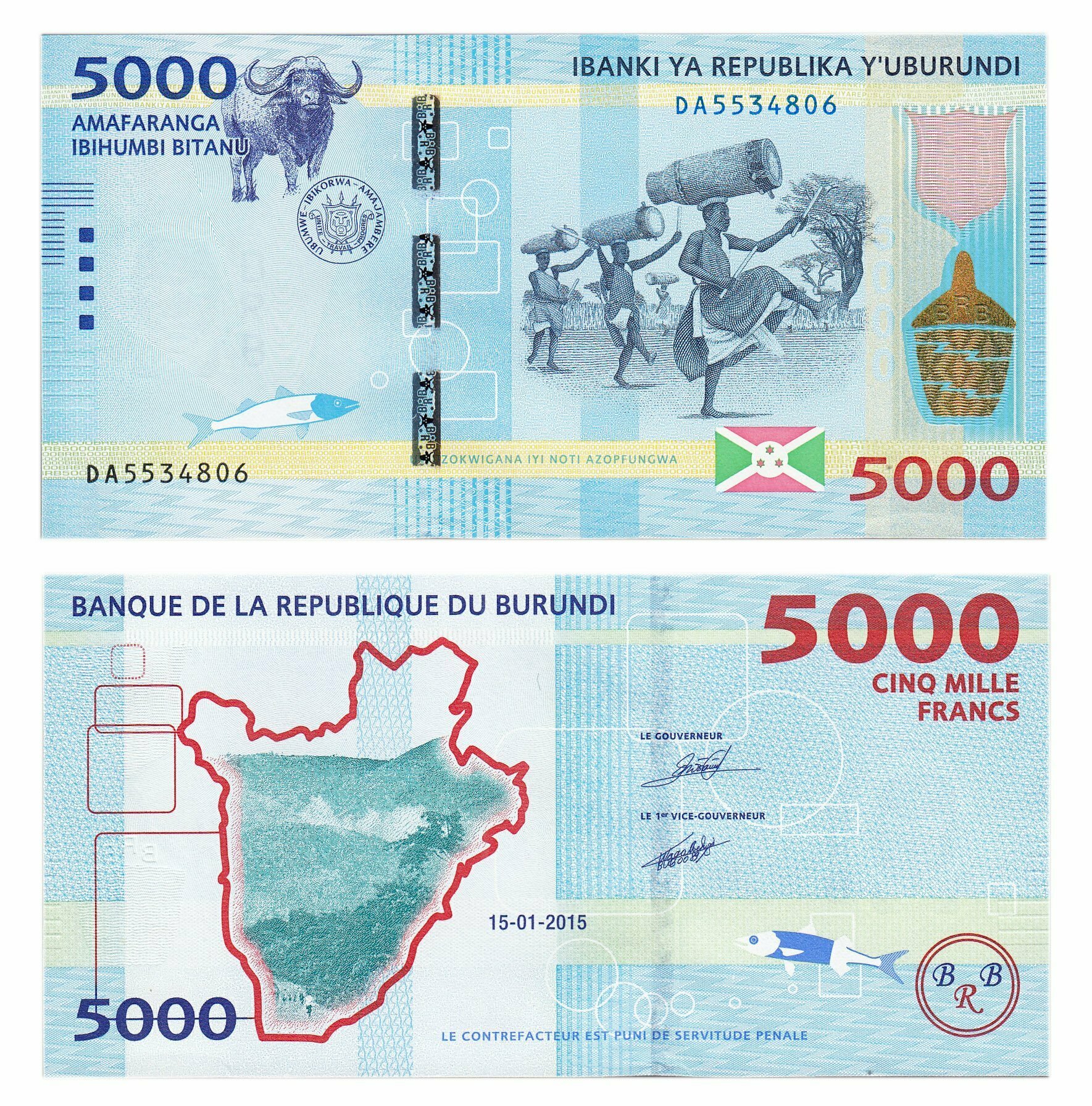 Бурунди 5000 франков 2015 Pick 53а