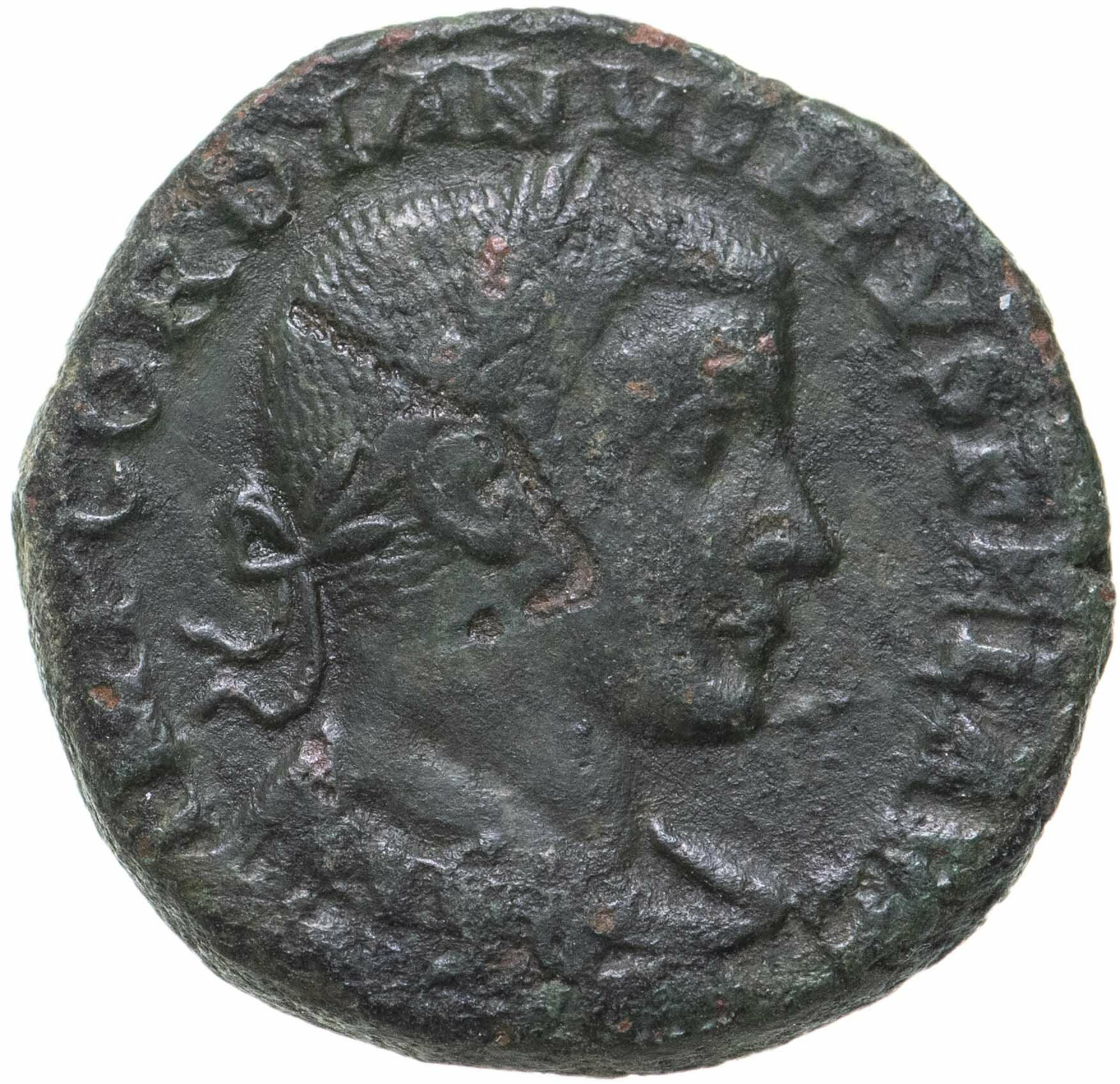 Римская империя, провинция Верхняя Мезия, Гордиан III, 238-244 годы, "Сестерций" , Бронза, в сохранности VF