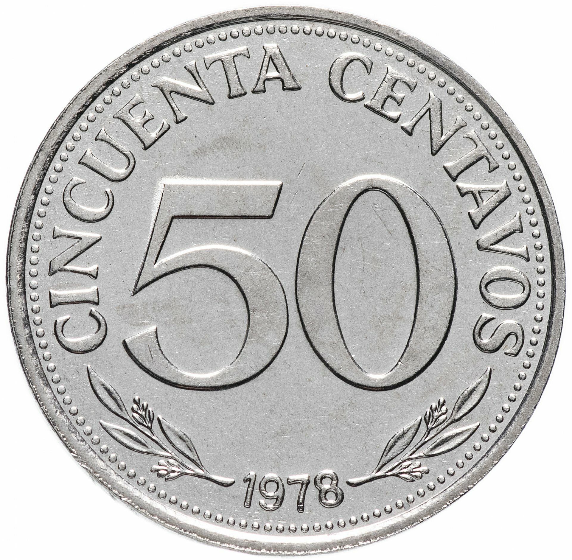 Боливия 50 сентаво centavos 1978, Сталь, в сохранности AU-UNC