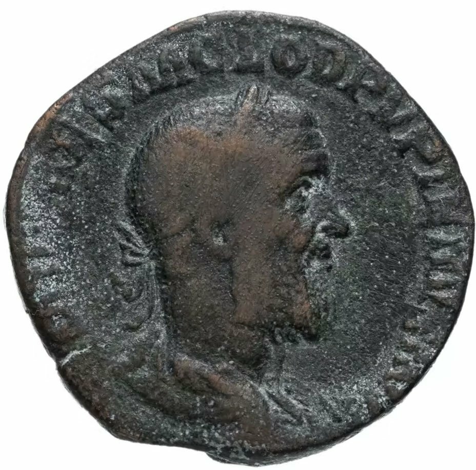 Римская империя, Пупиен, 238 год, Сестерций Пация персонификация Мира, Бронза, в сохранности F