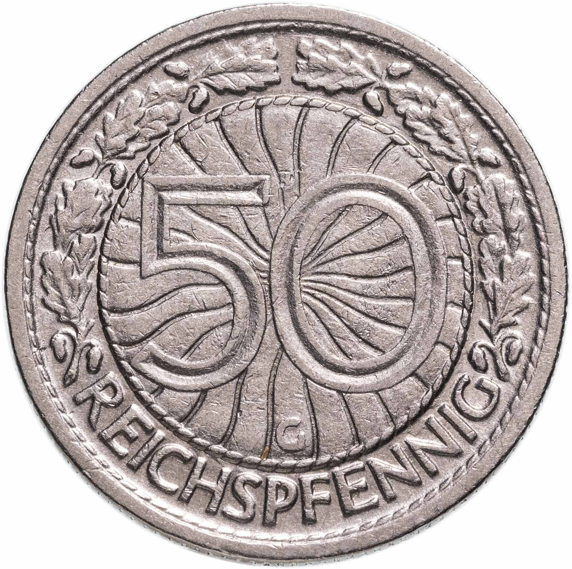 Германия 50 рейхспфеннигов reichspfennig 1928, знак монетного двора "G" — Карлсруэ, Никель, в сохранности XF-AU