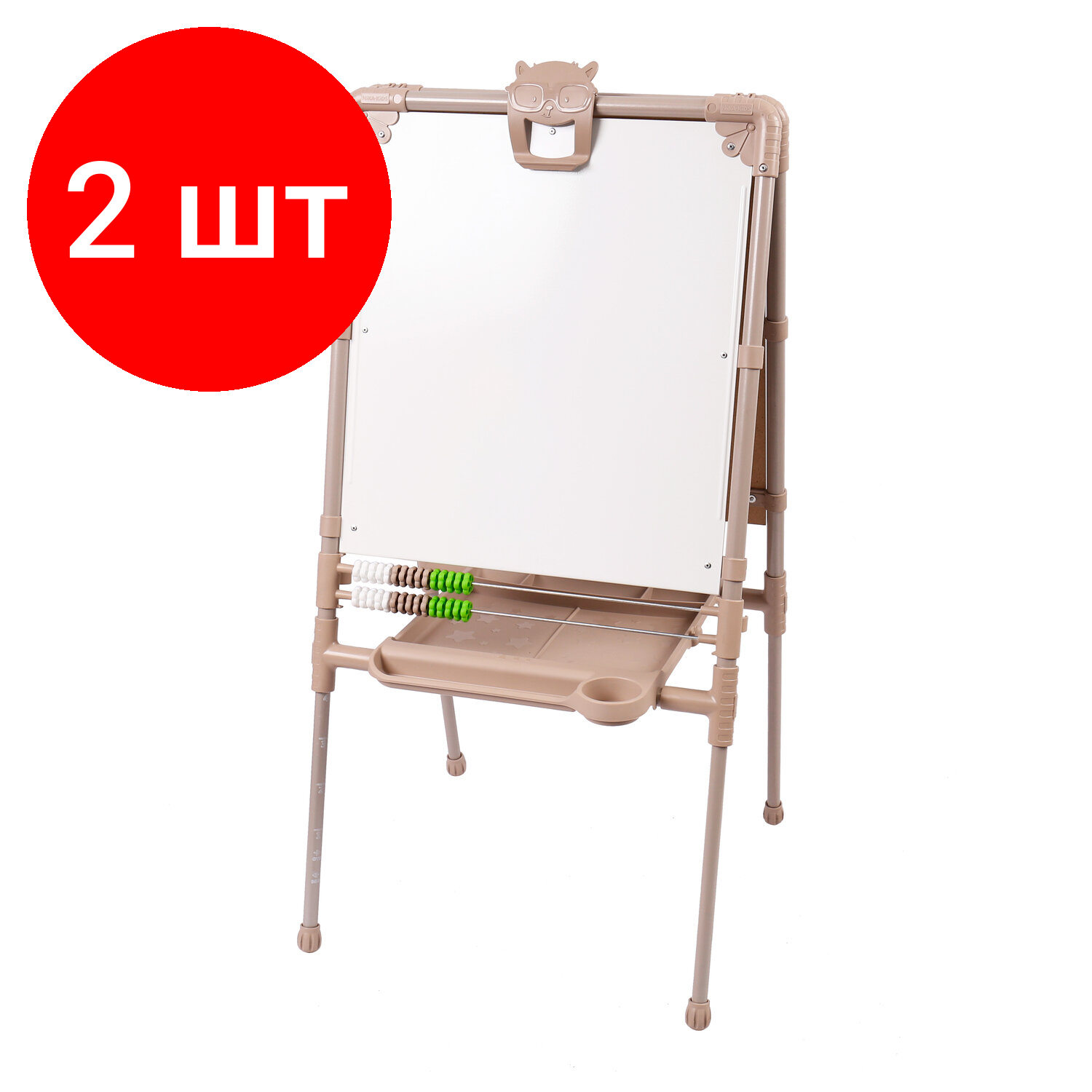 Комплект 2 шт, Мольберт растущий для мела/магнитно-маркерный 53х46 см BRAUBERG "NIKA KIDS", бежевый, 665759
