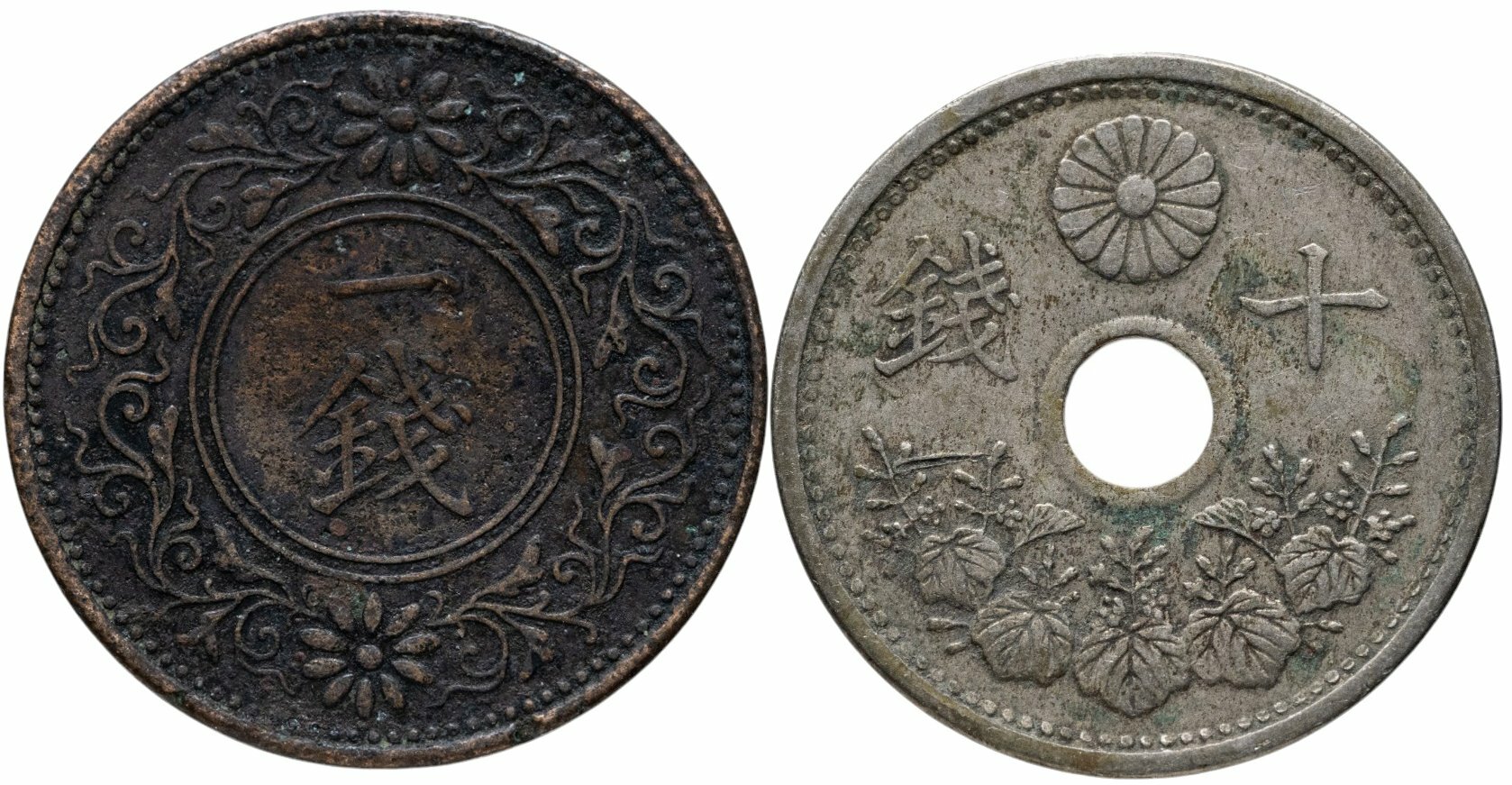 Япония набор монет 1 и 10 сен для обращения 1927-1930, Бронза, Никель, в сохранности VF-XF