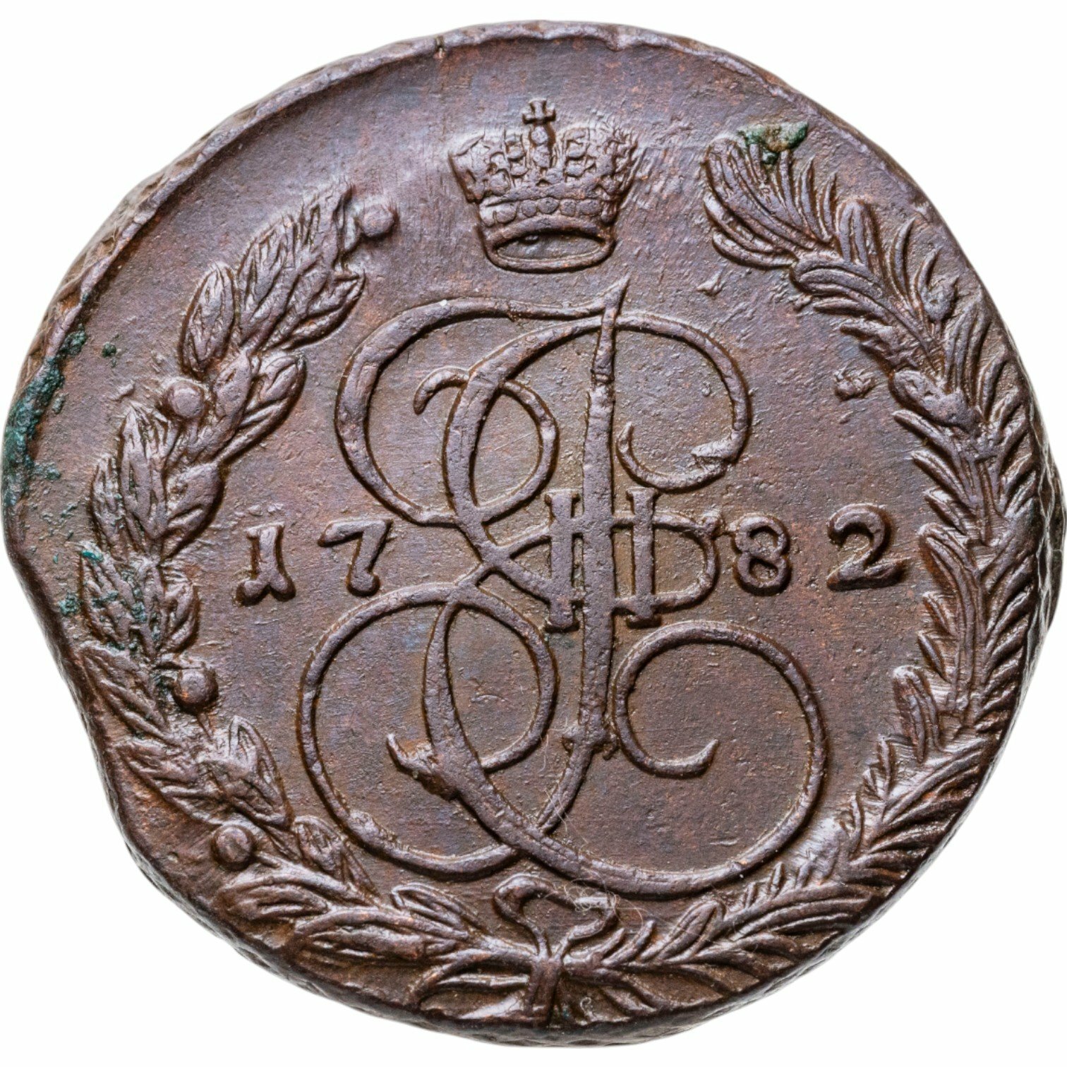 5 копеек 1782 ЕМ, Медь, в сохранности XF
