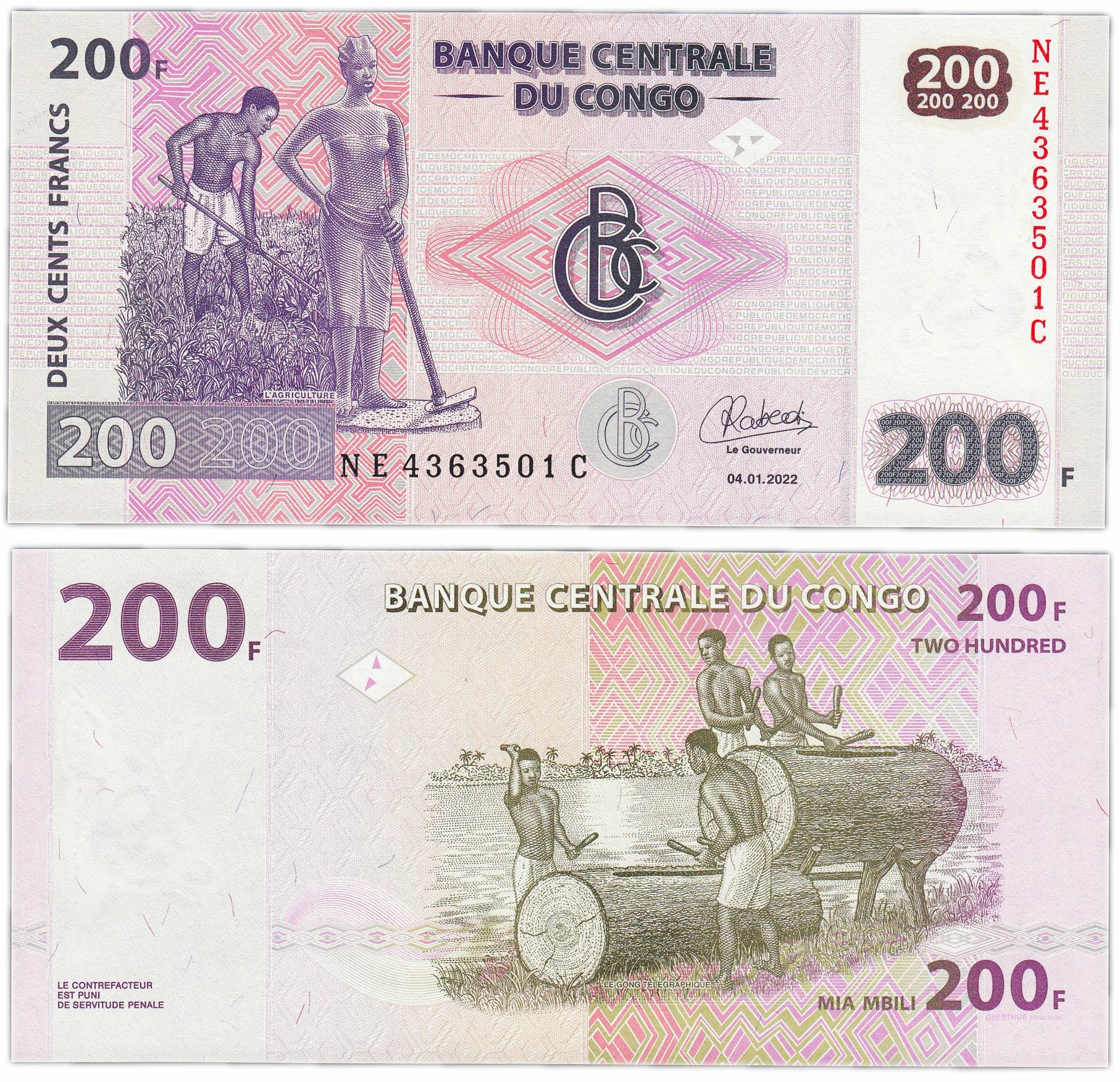Конго 200 франков 2022 года Pick 99