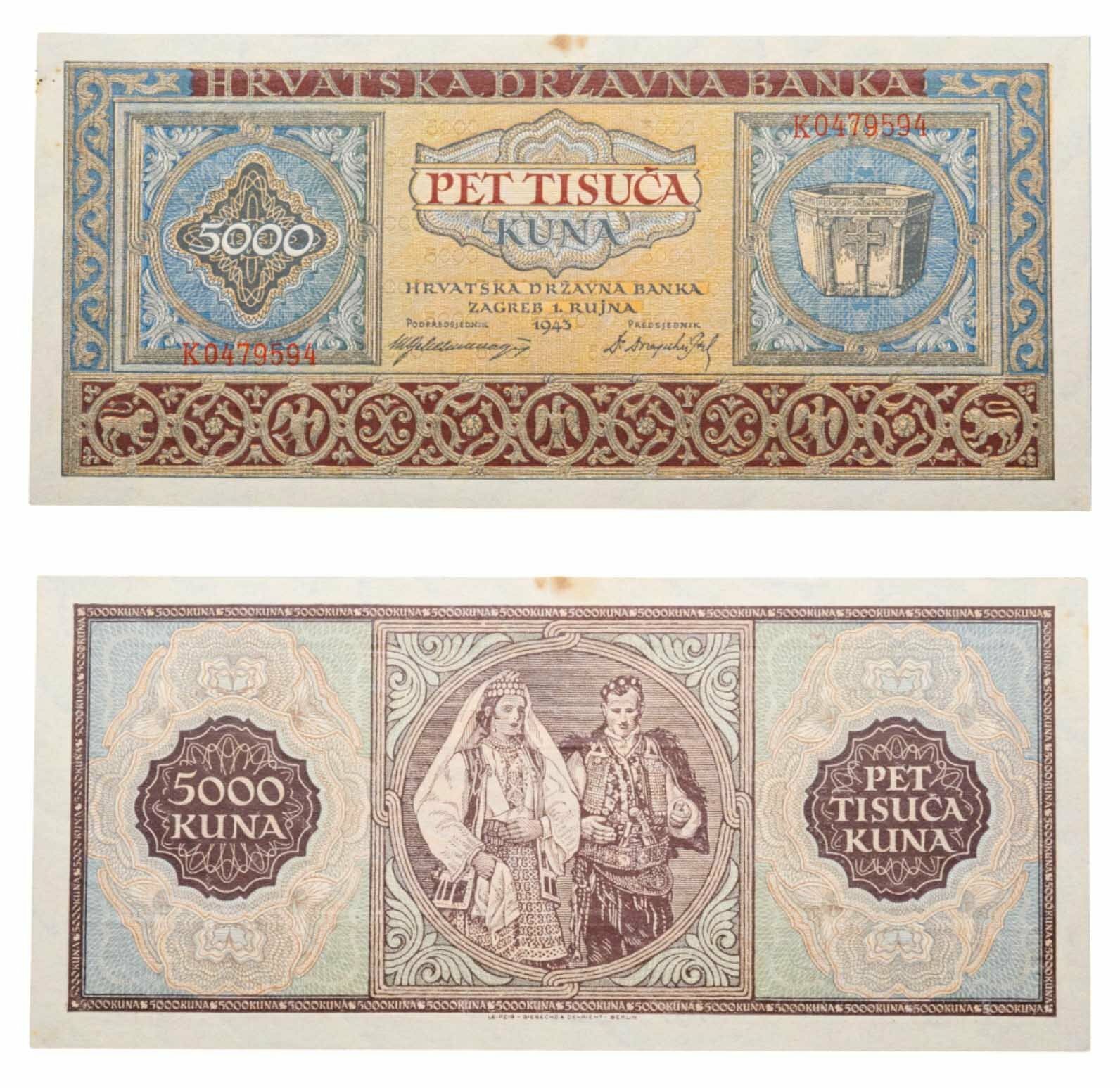 Хорватия 5000 кун 1943