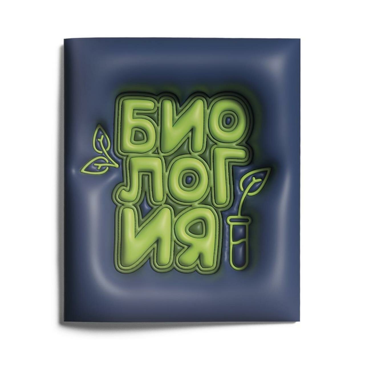 Тетрадь 48 л. А5 клетка, на скрепке, LOREX THIRD DIMENSION Биология мелованны картон, запечатка форз