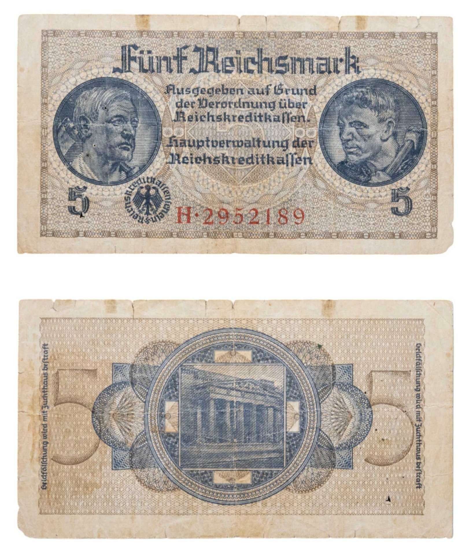 Германия 5 марок 1939-1945