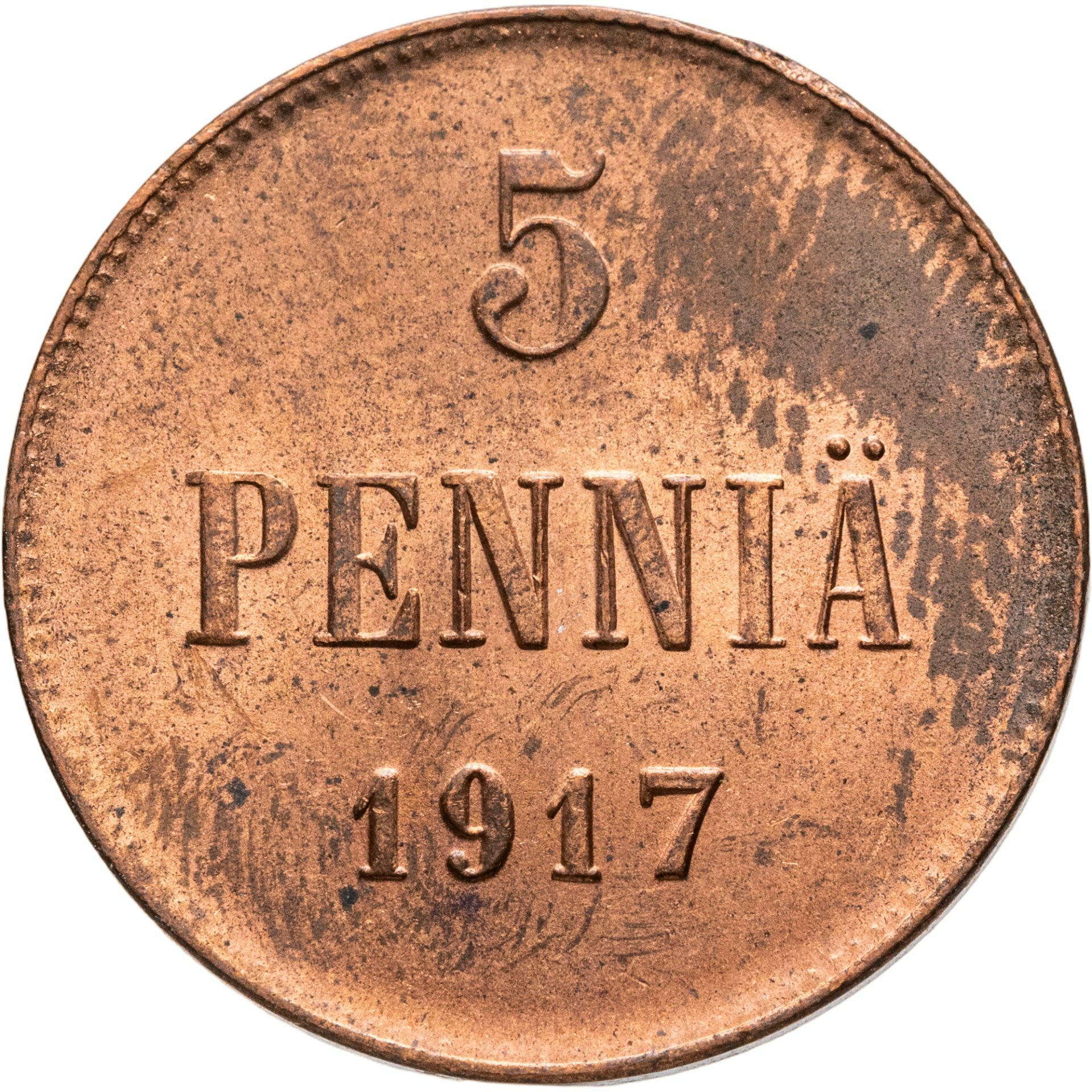5 пенни pennia 1917 с гербовым орлом, Российская Финляндия, Медь, в сохранности AU-UNC