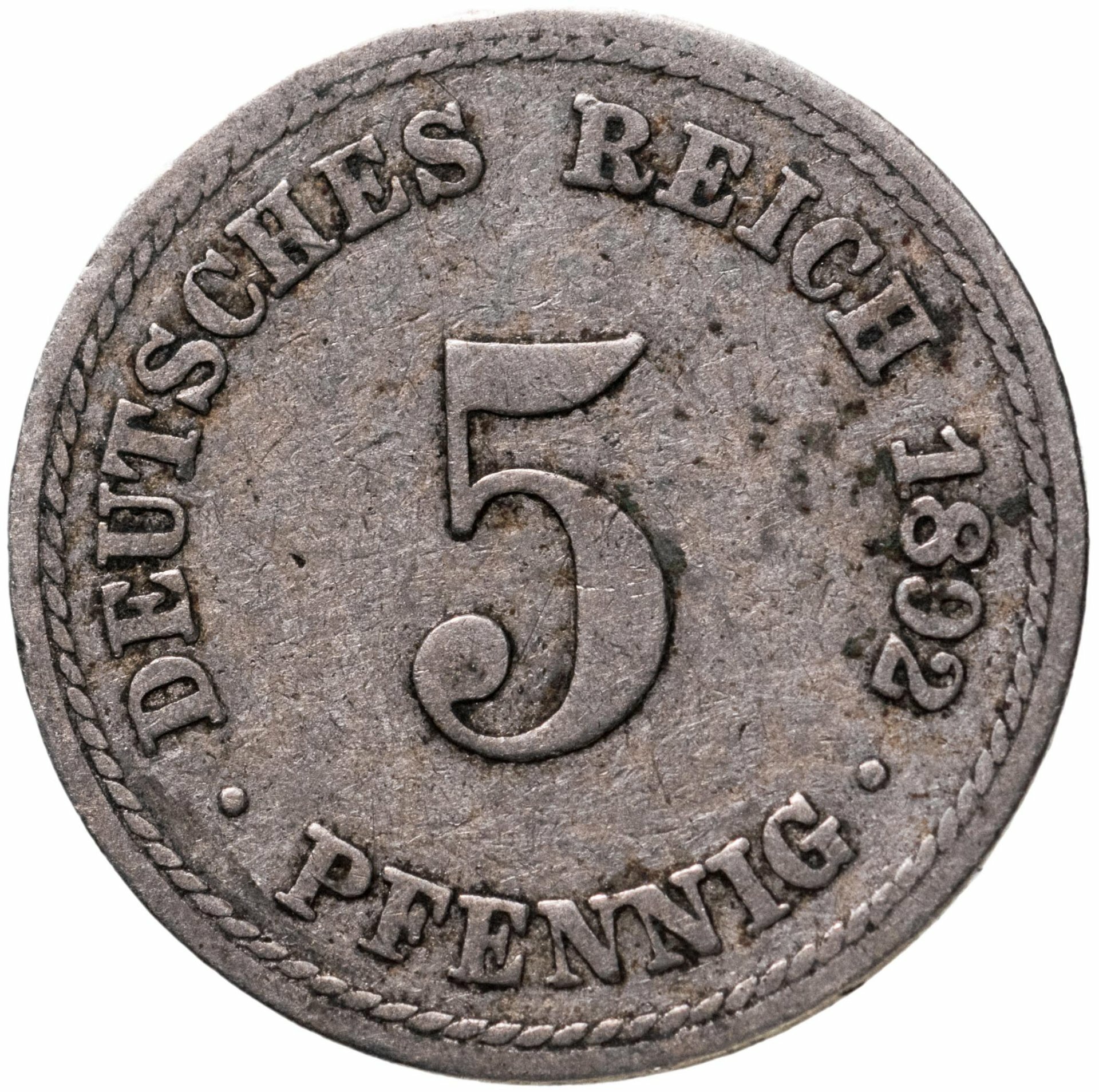 Германия 5 пфеннигов pfennig 1892, знак монетного двора: "A" - Берлин, Никель, в сохранности VF