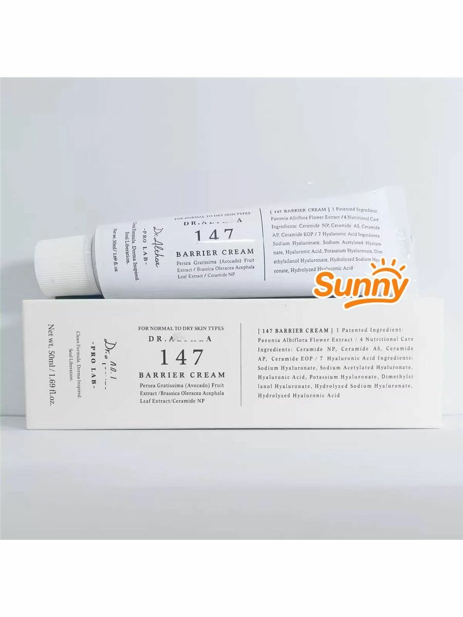 Dr.Althea Доктор алтея крем 147Resveratrol Relief Cream 50мл