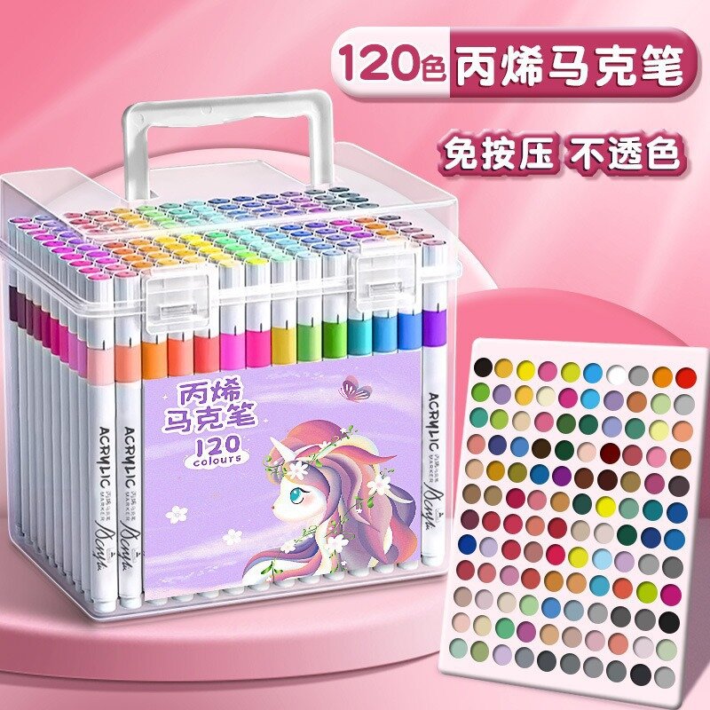 Набор акриловых маркеров для учеников начальной школы, специальные художественные ручки для детей, граффити акварельные ручки, многослойные и непрозрачные