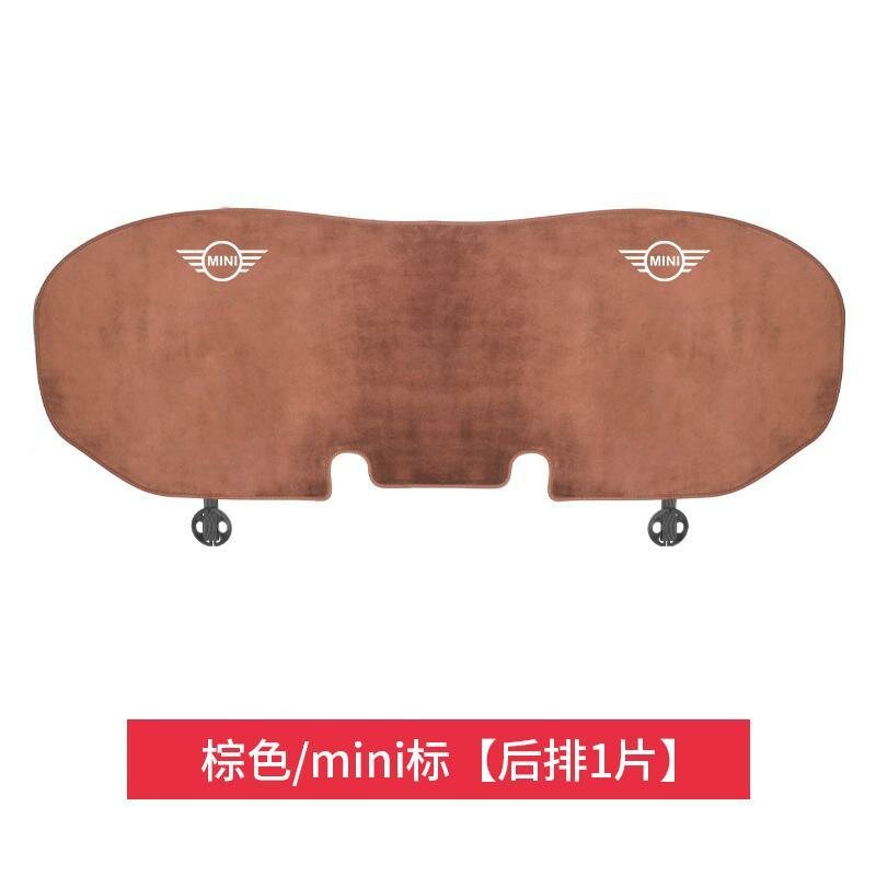 Набор из трех частей чехлов для сидений BMW Mini Cooper Countryman, фланелевые чехлы для сидений, универсальные для всех сезонов