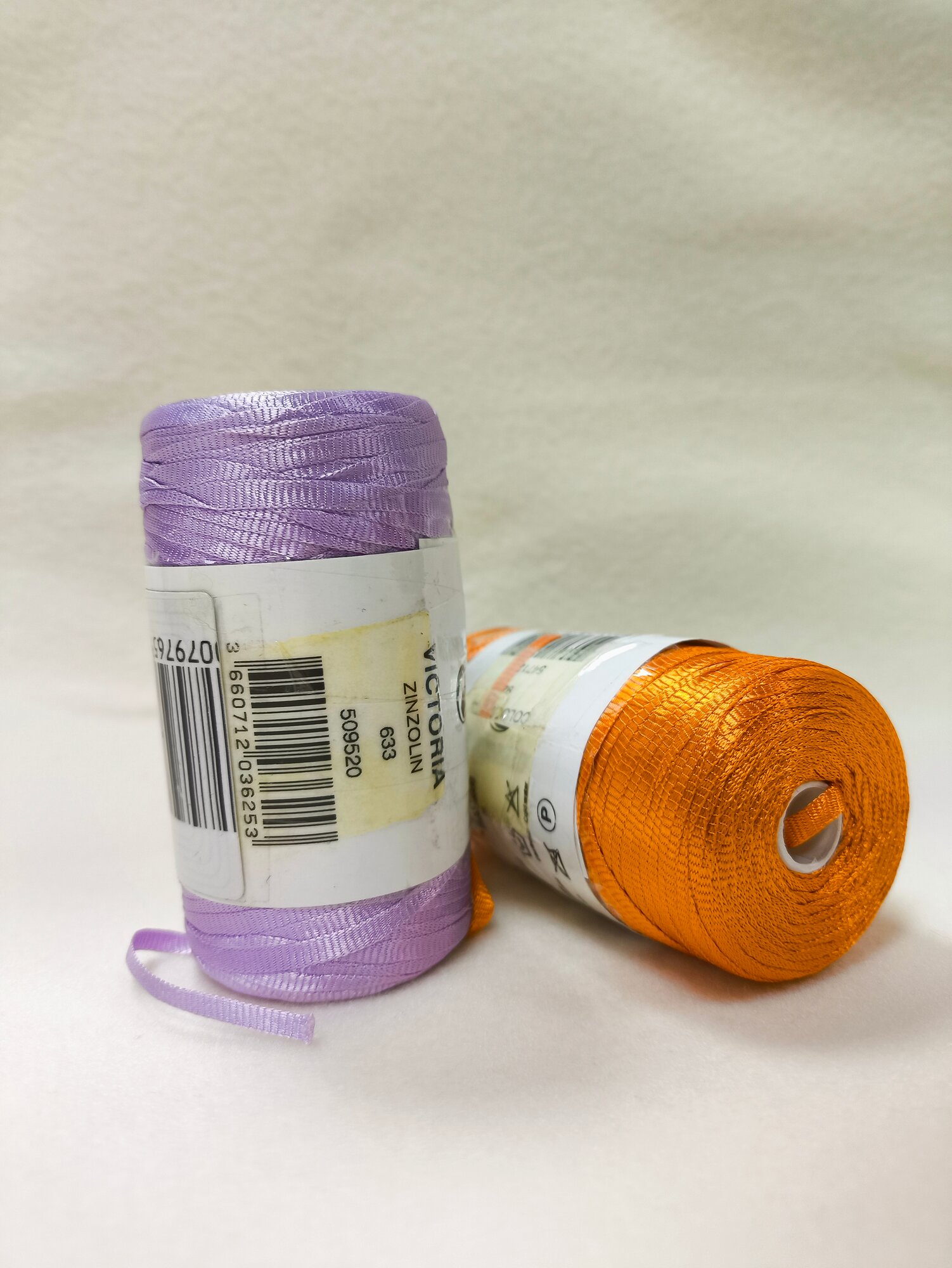 Пряжа Anny Blatt "ViKtoria" ленточная пряжа 100% полиамид 50 г 100м 2 штуки