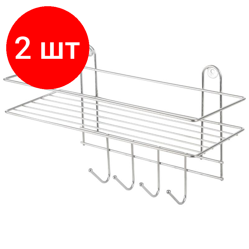 Комплект 2 шт, Полка настенная Lecco Plus 33*12.5*21 см 4 крючка хром