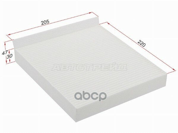 Фильтр салонный Tank 500 21- Sat арт. ST-72-0043