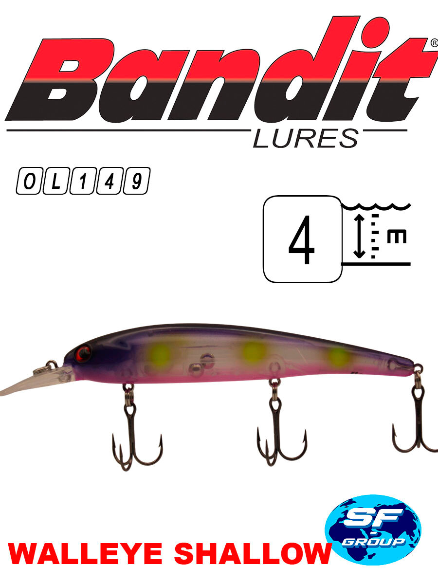Воблер Bandit Walleye Shallow 12 см 17,5 гр заглубление 4м #OL149