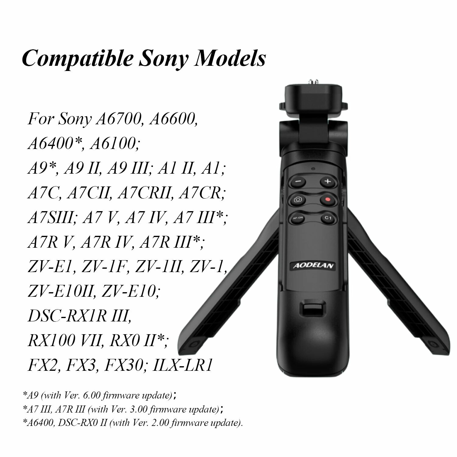 Беспроводной трипод AODELAN для Sony