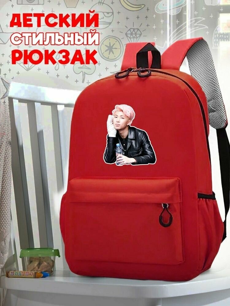 Школьный красный рюкзак с принтом Музыка BTS - 88