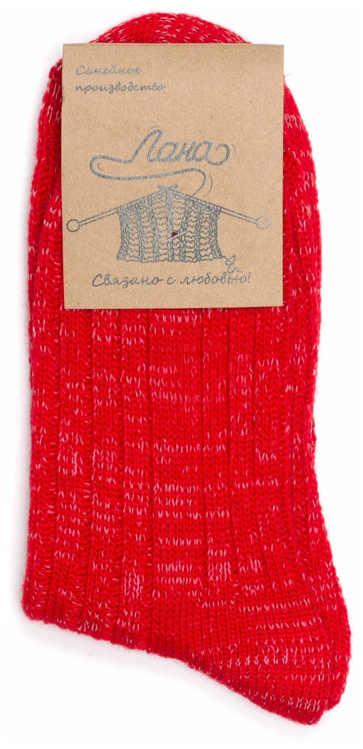 Носки Шерстяные носки из натуральной овечьей шерсти - однотонный красный