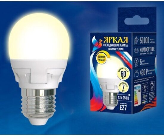 Светодиодная лампа Uniel LED-G45 7W/3000K/E27/FR/DIM PLP01WH диммируемая