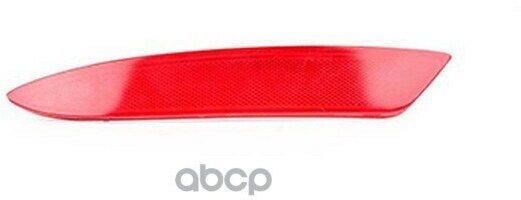 Отражатель FORD Mondeo (05-) задний левый BSG BSG AUTO PARTS арт. BSG30806017