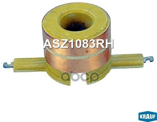 Коллектор генератора Krauf арт. ASZ1083RH