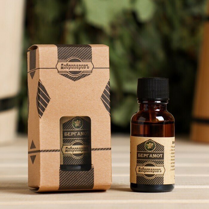 Масло эфирное 'Бергамот' 20мл, крафт, Добропаровъ