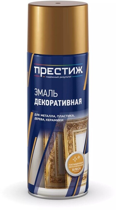 Эмаль аэрозольная, Престиж, Металлик, декоративный, для внутренних и наружных работ, хром, 520 мл
