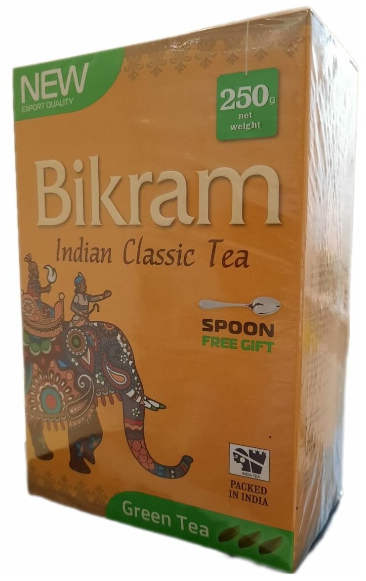 Чай "Bikram" зеленый индийский классический 250 грамм + подарок чайная ложка.