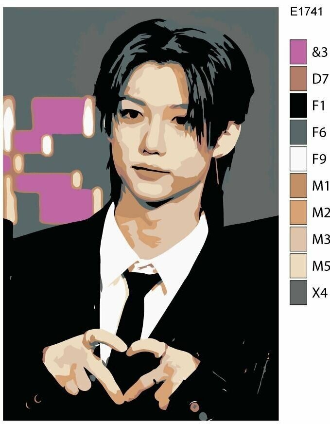 Детская картина по номерам E1741 "K-pop группа Стрей Кидс (Stray Kids). Феликс Ли (Felix Lee)" 20x30