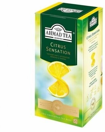 Ahmad Tea Чай Цитрус Сенсейшн, с ароматом лимона и лайма, чёрный, 25х1,8г
