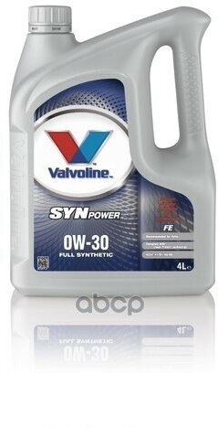 Valvoline Масло моторное VALVOLINE SYNPOWER FE A5/B5 A7/B7 0W-30 4л На складе