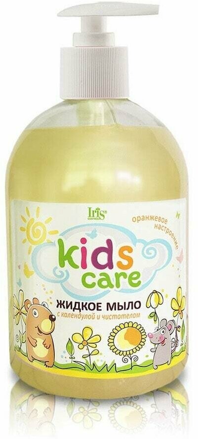 Iris cosmetic Детское жидкое мыло Kids Care с Календулой и Чистотелом, 500 мл/