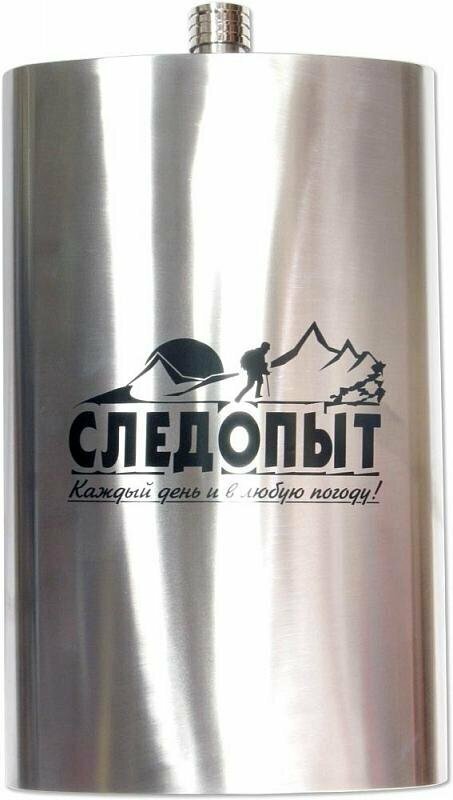 Фляжка "следопыт", 5000 мл PF-BD-F09