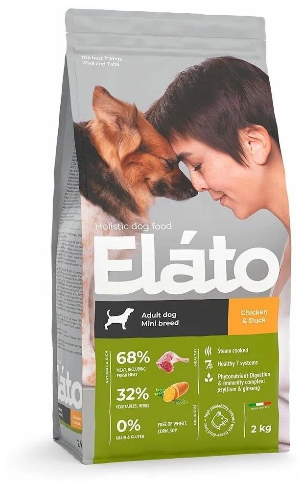 Сухой корм для собак Элато Holistic мелких пород Курица и Утка 500г