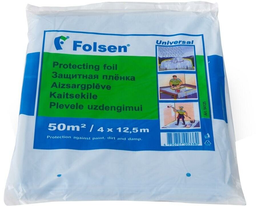 Пленка защитная Folsen 7 мкм 4х12,5 м (50 кв. м)