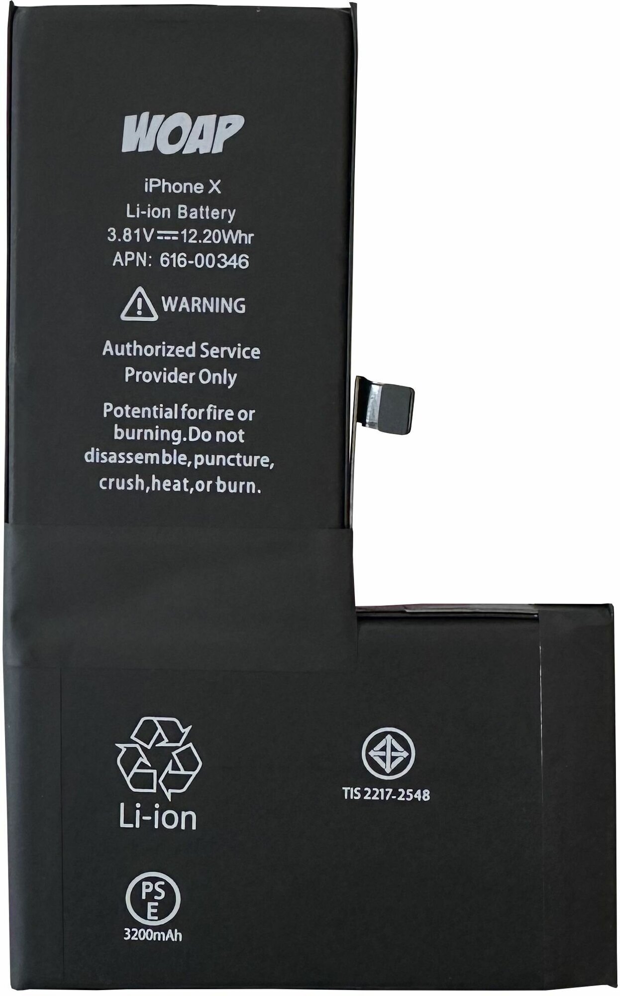 Аккумулятор iPhone X WOAP (Увеличенный - 3200 mAh) A1865, A1901, A1902