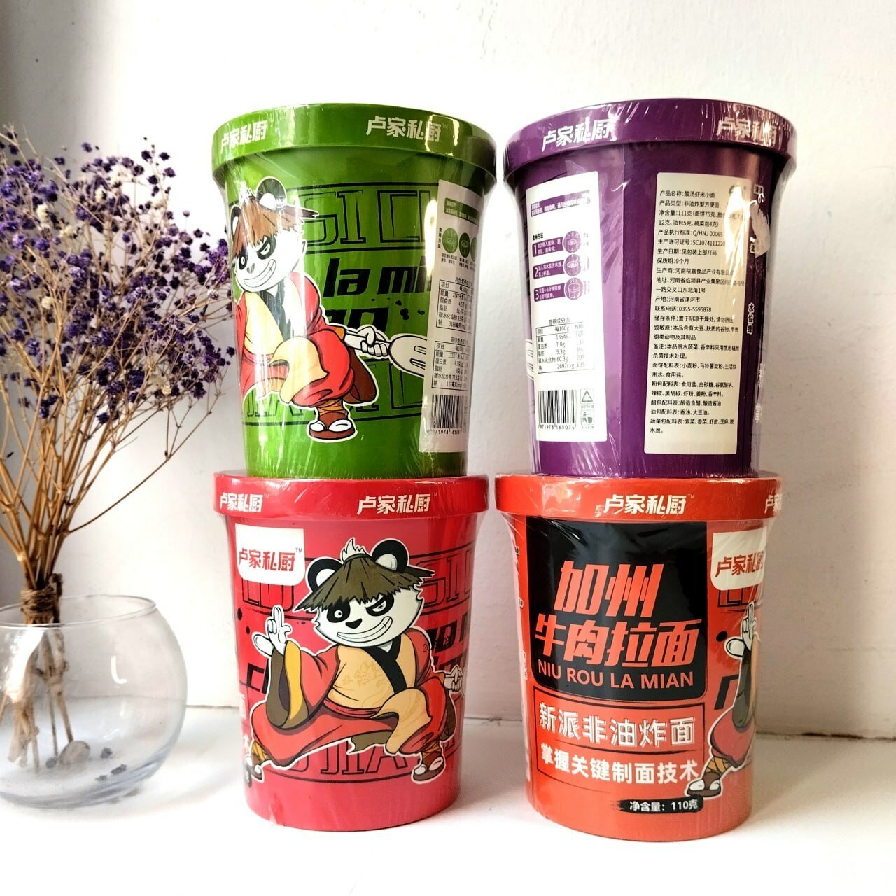 Лапша в стакане с пандой б/п TENG JIAO JI LAMIAN ассорти вкусов (4шт.) + стикер в подарок