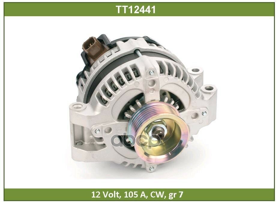 TESLA TT12441 Генератор 12V 105Amp