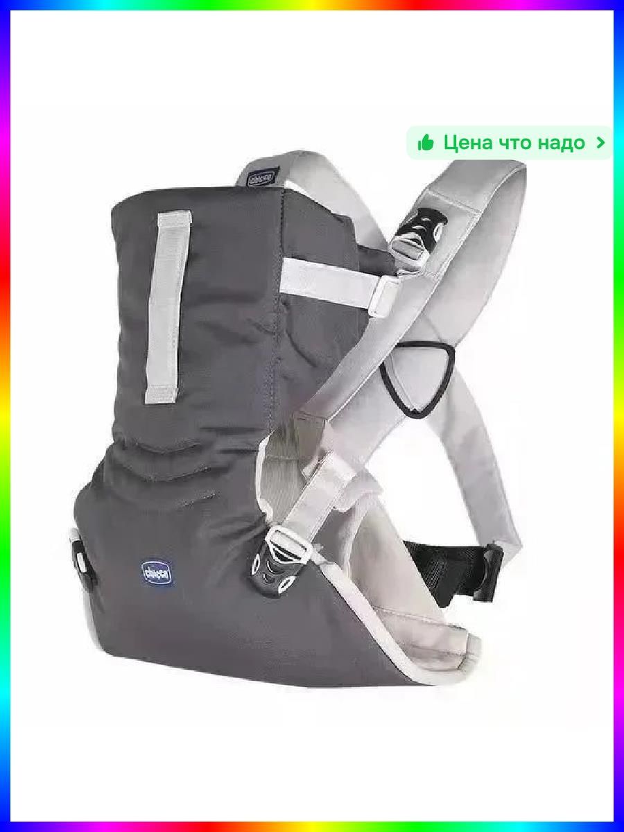 Переноска-кенгуру Chicco EasyFit для новорожденных до 9 кг, эргономичный слинг-рюкзак, бежевый, гипоаллергенный полипропилен