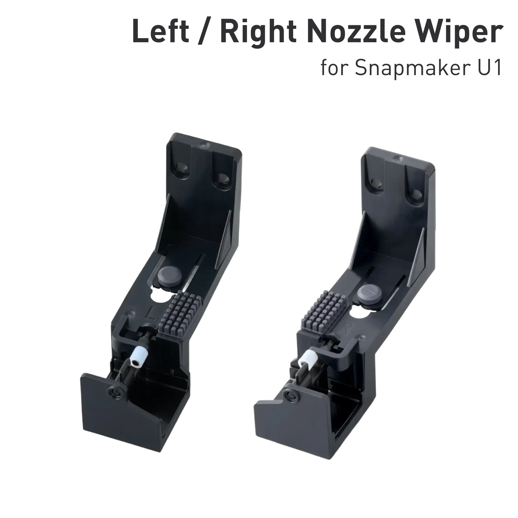Наборы щеток для очистки сопел Snapmaker U1 LIXIU R n L Nozzle Wiper