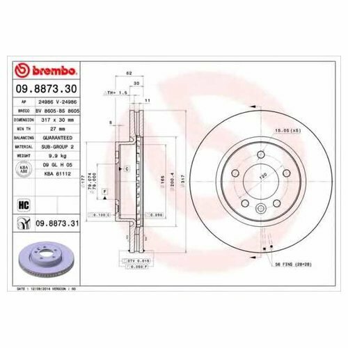 Снят с пр-ва диск тормозной 09.8873.30 Brembo 09887330 для Land Rover Discovery III, IV, Range Rover Sport