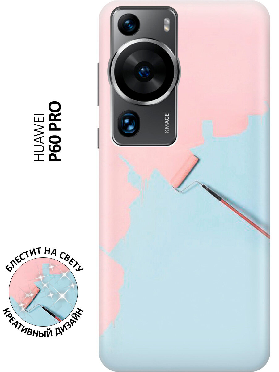 Силиконовый чехол на Huawei P60 Pro, Хуавей П60 Про с эффектом блеска "Голубая стена, розовая краска"