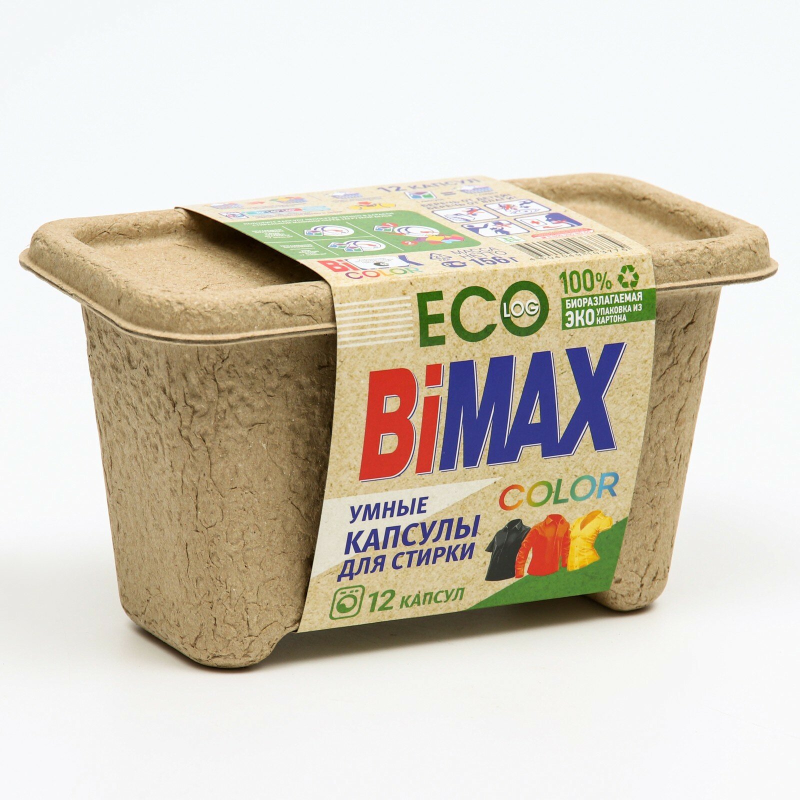 Капсулы для стирки BiMax Color 12 шт.