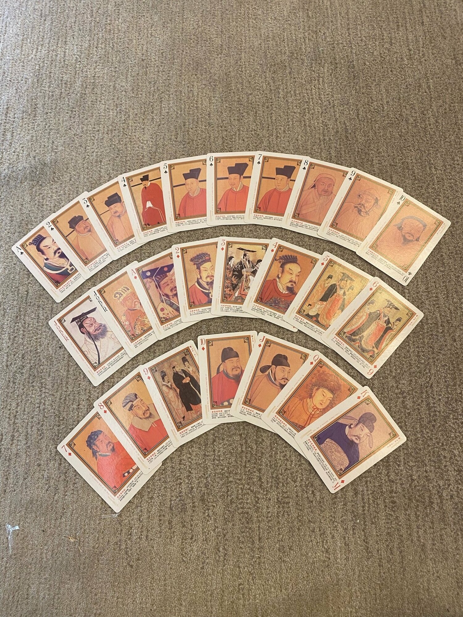 Игральные сувенирные карты " Императоры Китая ", 54 шт, пластиковые.